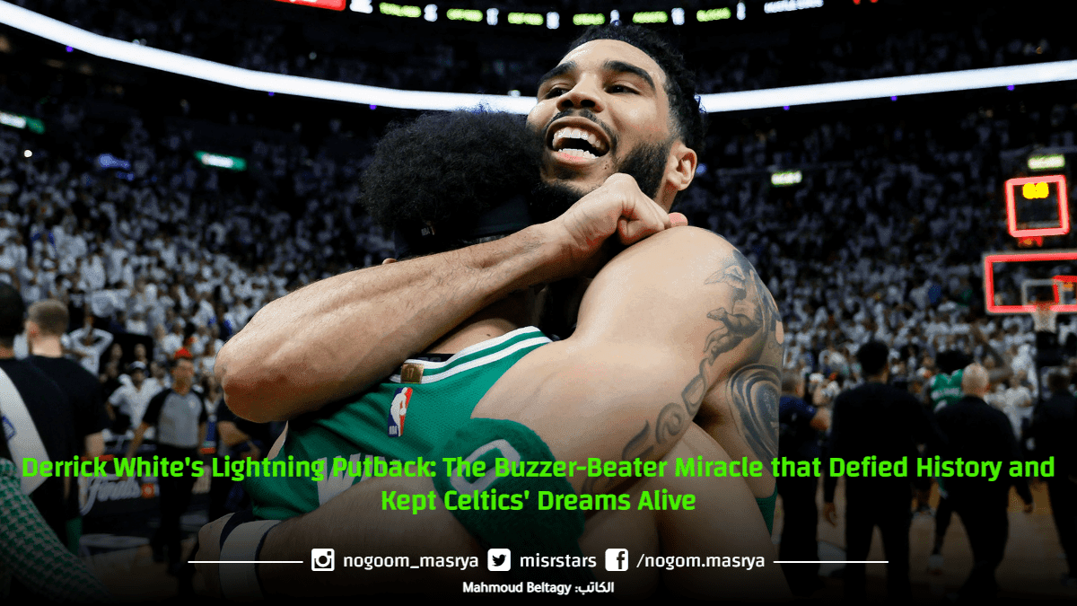 Derrick White's Lightning Putback: The Buzzer-Beater Miracle That ...