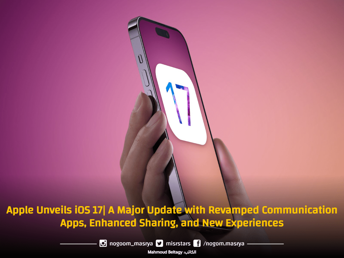 iOS 17 - CarolynnDanea iOS 17 - CarolynnDanea