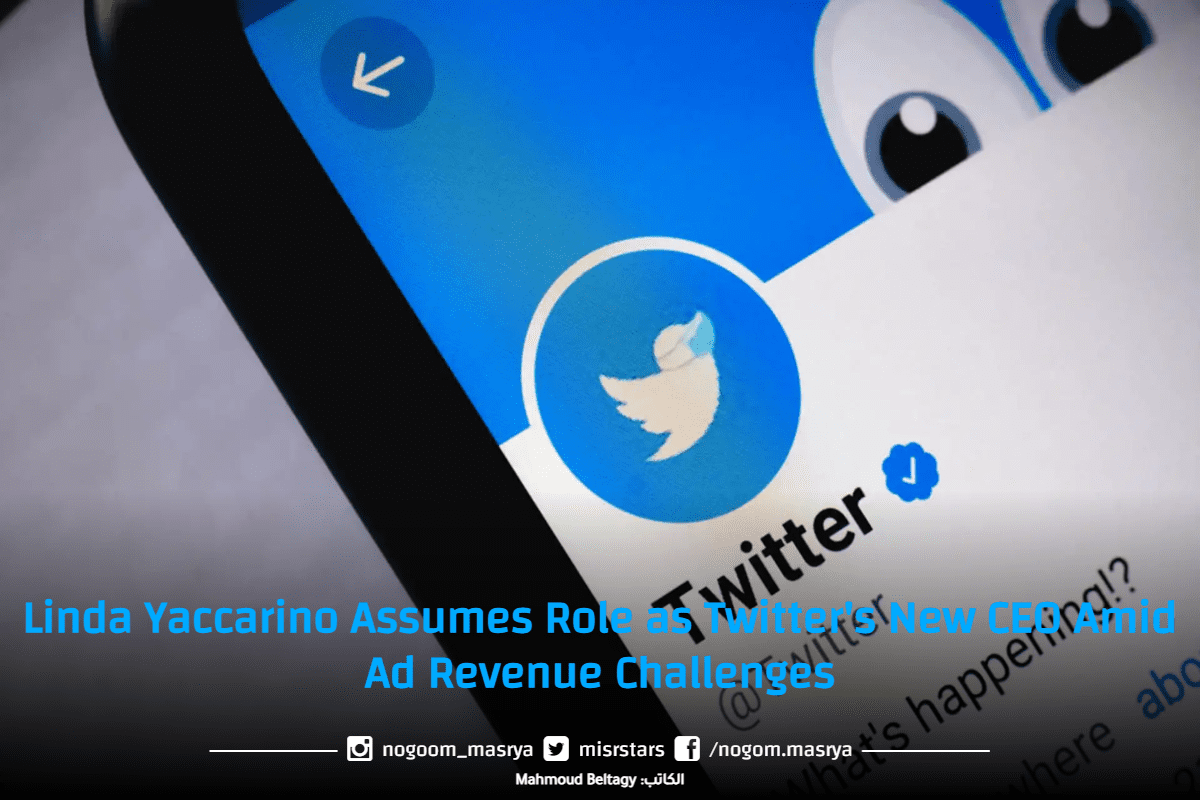 Linda Yaccarino Assumes Role As Twitter's New CEO Amid Ad Revenue ...