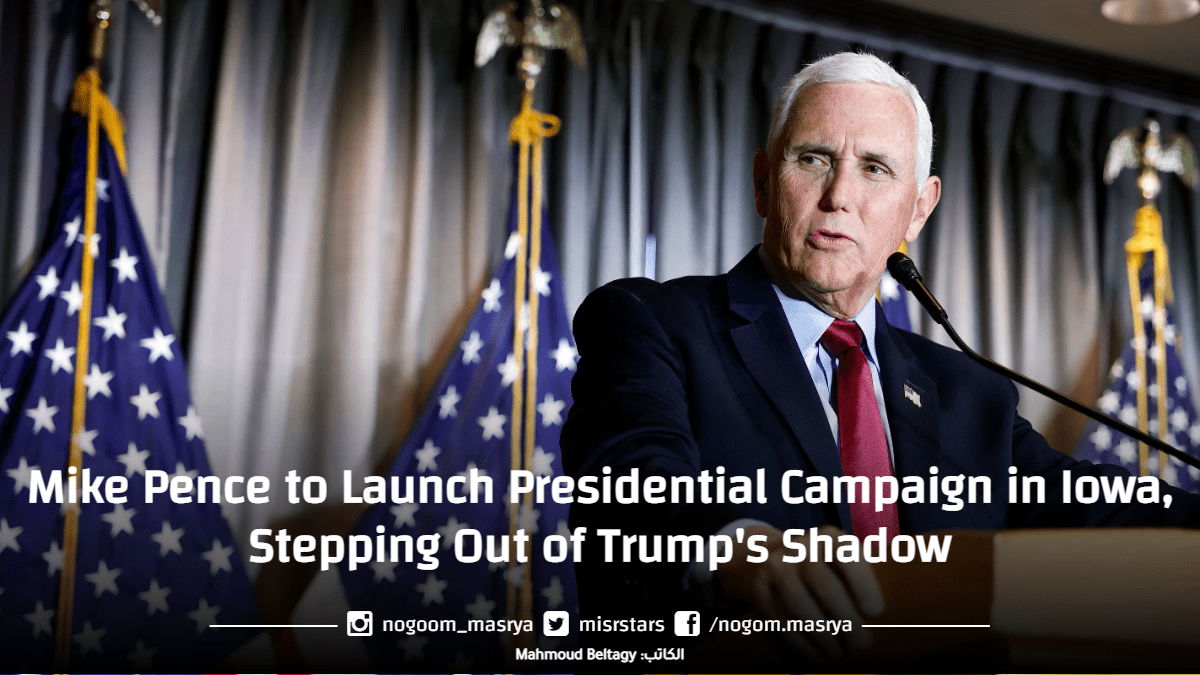 Mike Pence To Launch Presidential Campaign In Iowa, Stepping Out Of ...