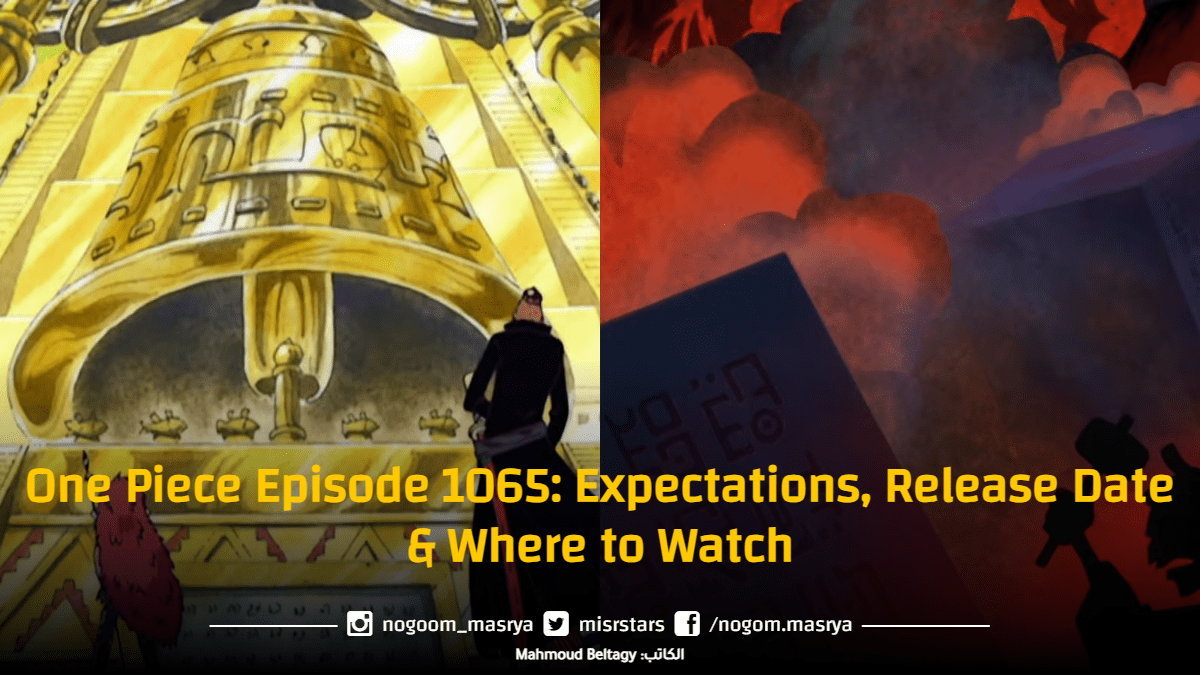 One Piece Episode 1065: Expectations, Release Date & Where To Watch ...