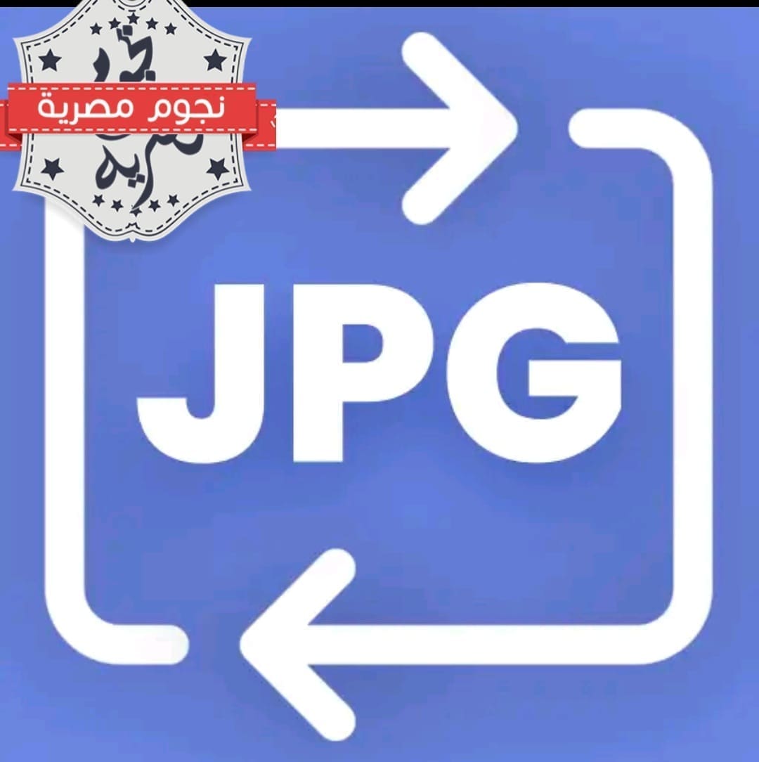 Preserving Image Quality: A Guide To Converting Images To JPG Format ...