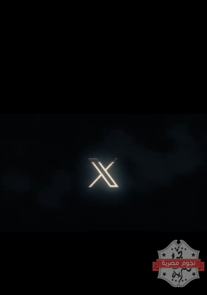 Twitter Unveils Bold New Logo Featuring The Letter 'X': Elon Musk And ...