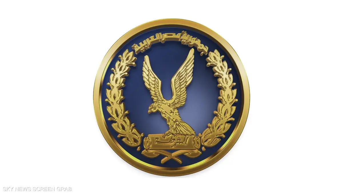 Egypt's Ministry Of Interior Refutes Social Media Claims Regarding ...