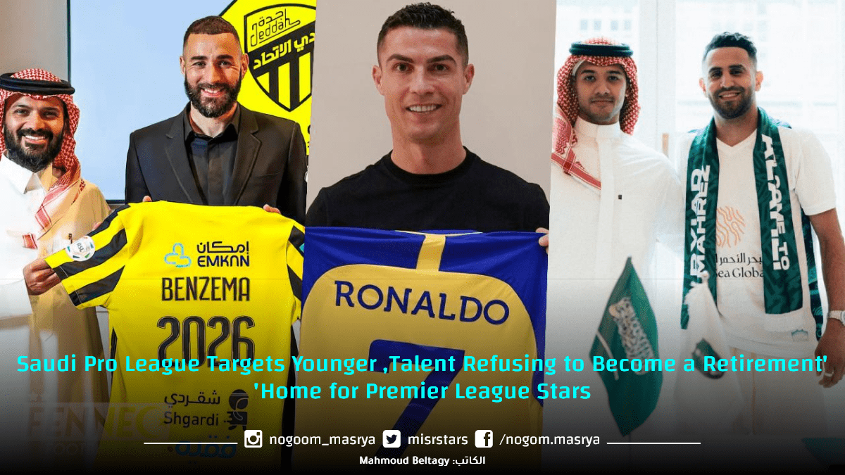 Saudi Pro League Targets Younger Talent, Refusing To Become A ...