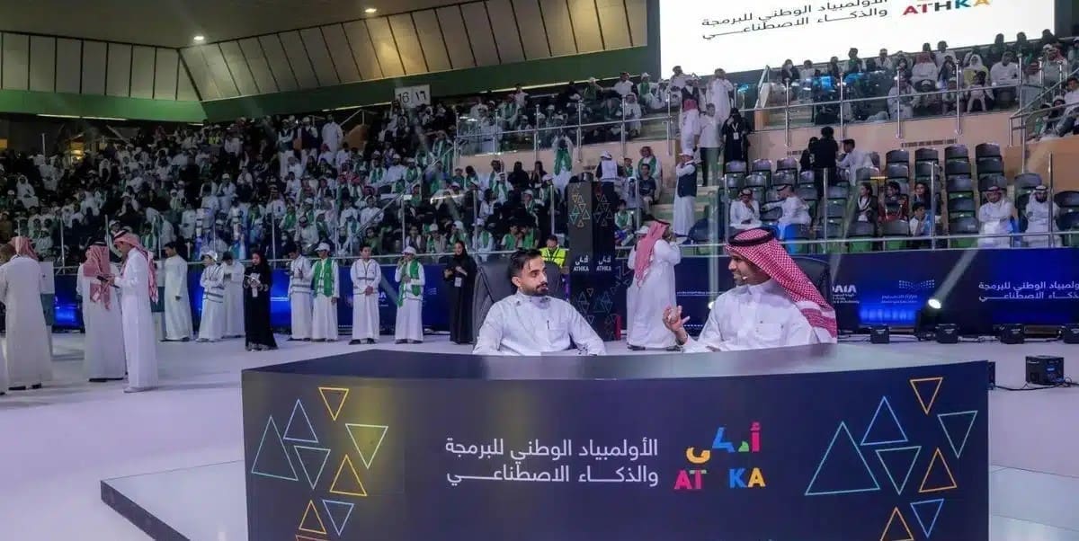 Saudi Arabia Launches AI And Programming Olympiad Event To Inspire The ...