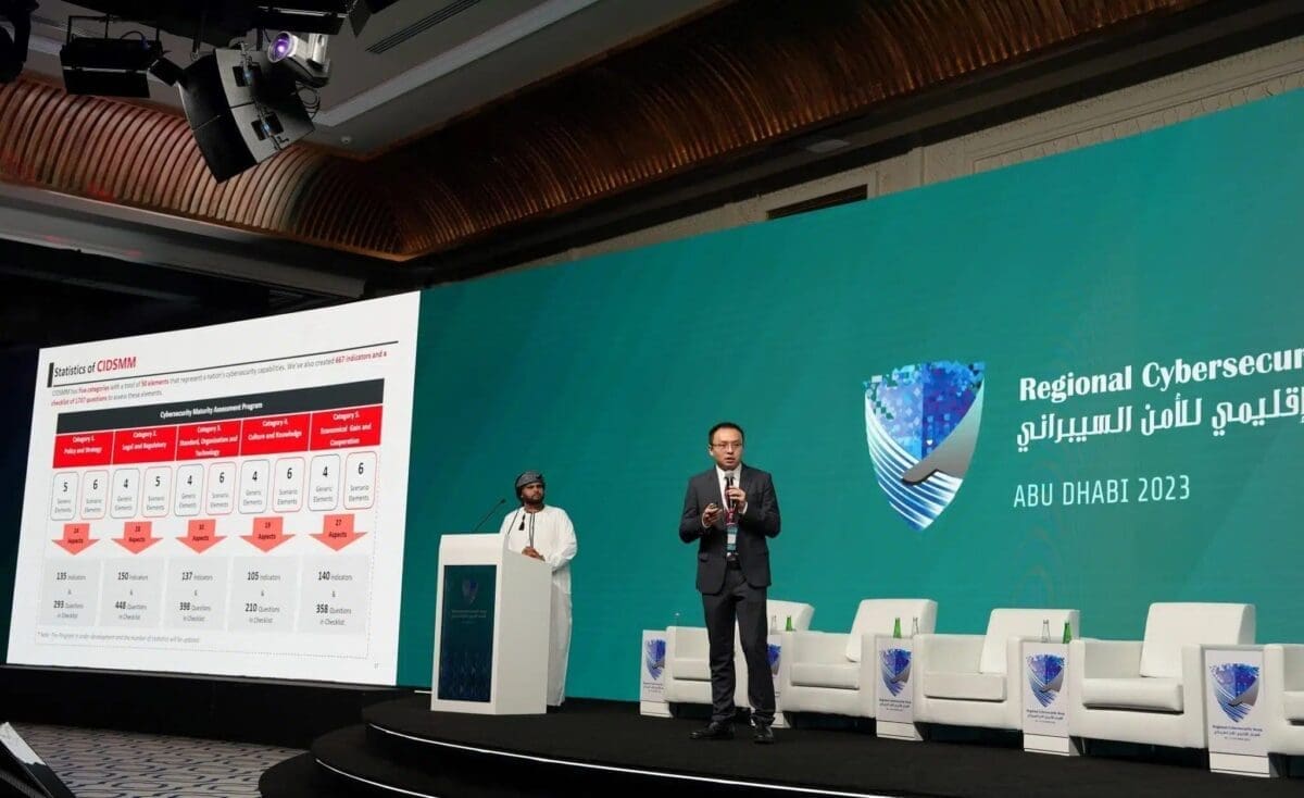 ITU-ARCC And Huawei Launch Cybersecurity Maturity Model For Arab ...
