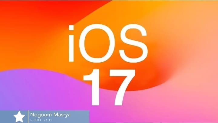 IOS 17.. Learn The Details Of The Benefits Of The New IPhone Update ...