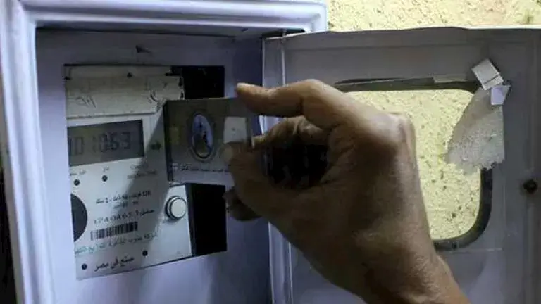 Common Causes And Solutions For Prepaid Meter Charge Discrepancies ...