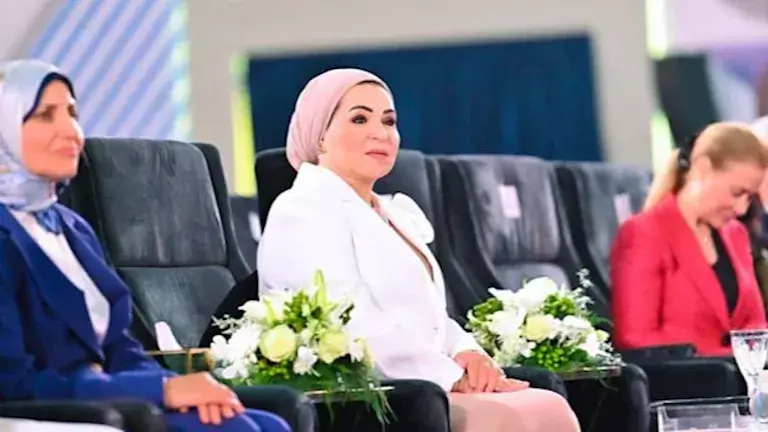 Egyptian First Lady Emphasizes Vocational Education As Key To National ...