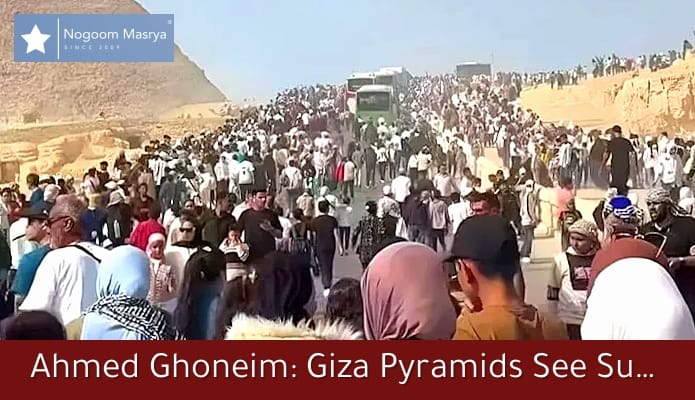 Ahmed Ghoneim: Giza Pyramids See Surge After Grand Museum Tickets Sell ...