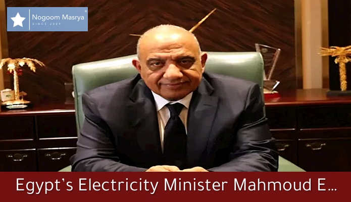 Egypt’s Electricity Minister Mahmoud Esmat Meets Uzbekistan Ambassador ...
