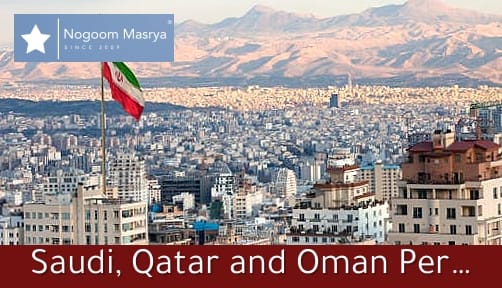 Saudi, Qatar And Oman Persuaded Trump To Give Iran Chance - Nogoom Masrya