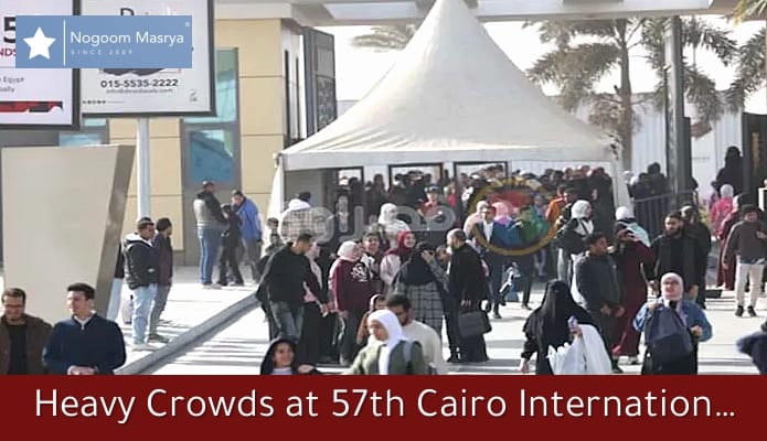 Heavy Crowds At 57th Cairo International Book Fair On Seventh Day ...